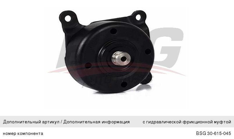 Ролик приводного ремня FORD Transit (FY) (00-06), (TT9) (06 ...