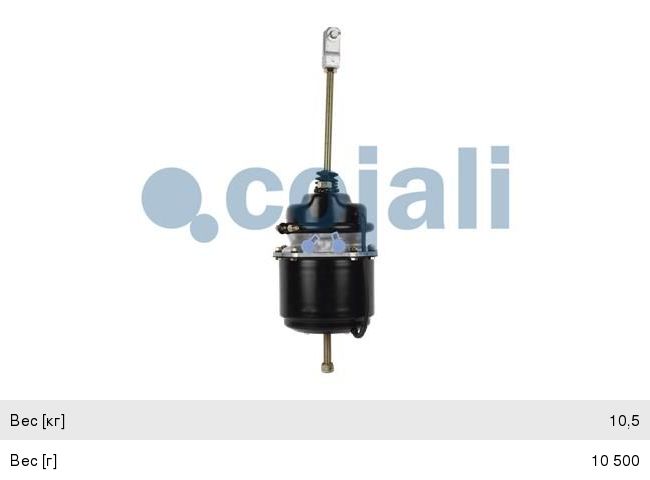 Энергоаккумулятор MERCEDES DAF МАЗ-4370 тип 24/30 (барабанный тормоз ...